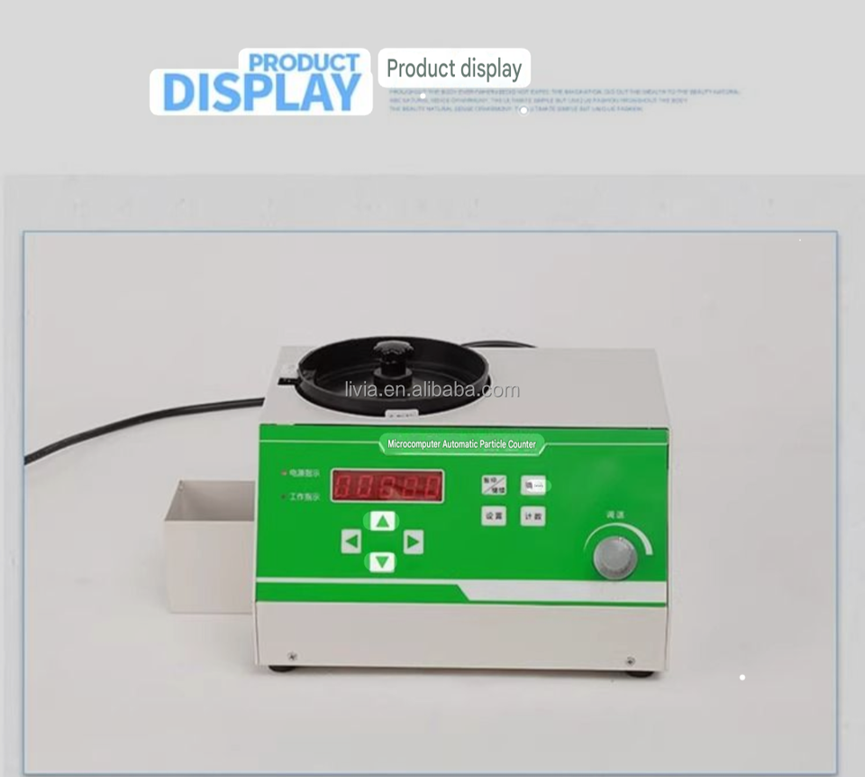 Intelligent Vibration Seed Counting Instrument with Double Probe Sensor ...