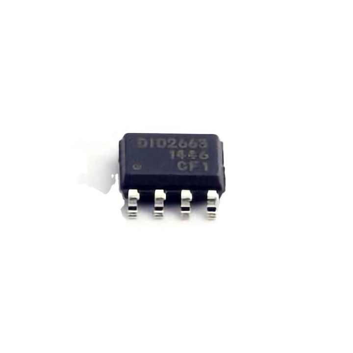 BCT8933EGP-TR Qfn-20l(3x3) Audio Power Instrumentation Amplifier