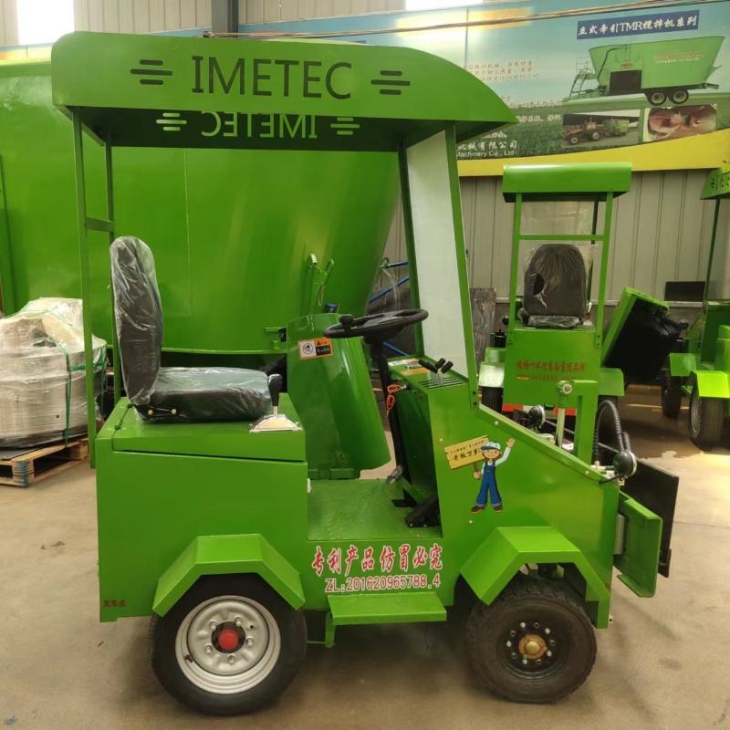 Electric Mini Fodder Pushing Truck Feed Pusher for Cleaning Cow Farm ...