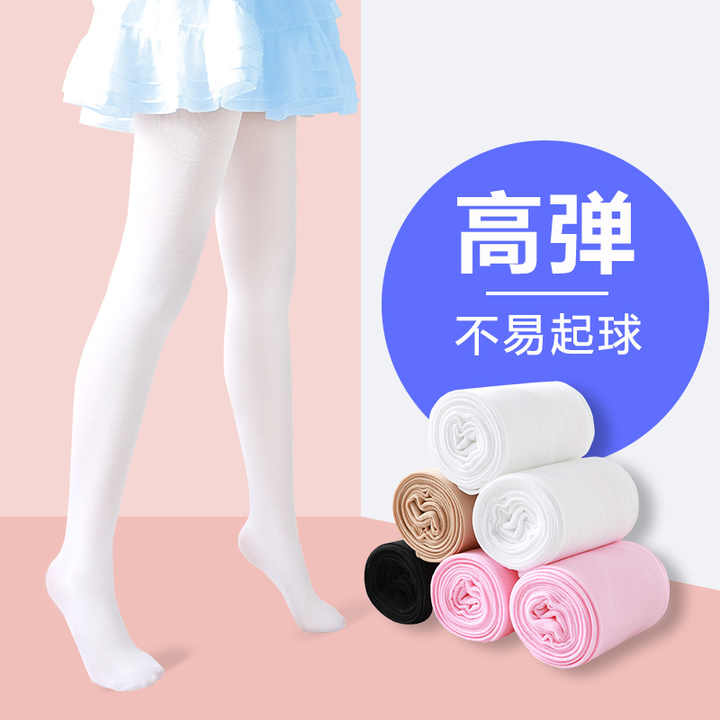 2026 NEW KJ Ballet Dance Pantyhose Ballet Dance Tights for Girls Footed ...