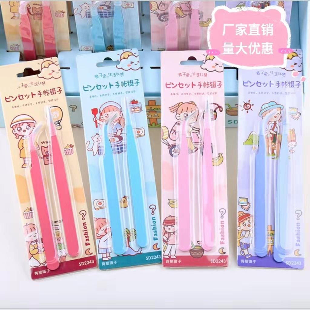 Cute cartoon hand account tweezers macaron colored paper tape sticker ...