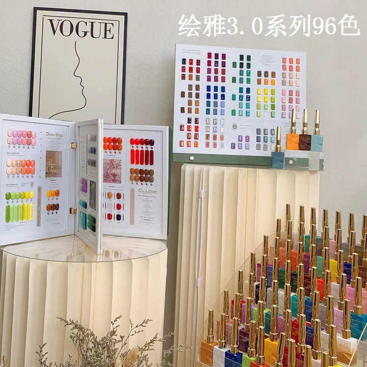 Nail Polish Glue 2023 New Three Generations of 96 Colors Net Red ...