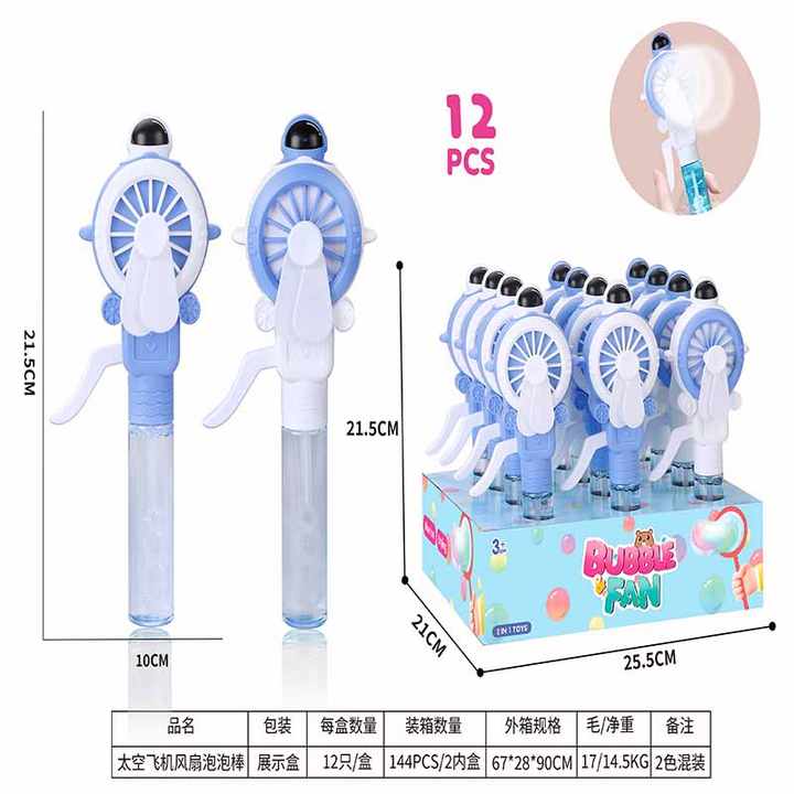 Hot Summer Cartoon Hand Pressure Bubble Fan Portable & Wearable a ...