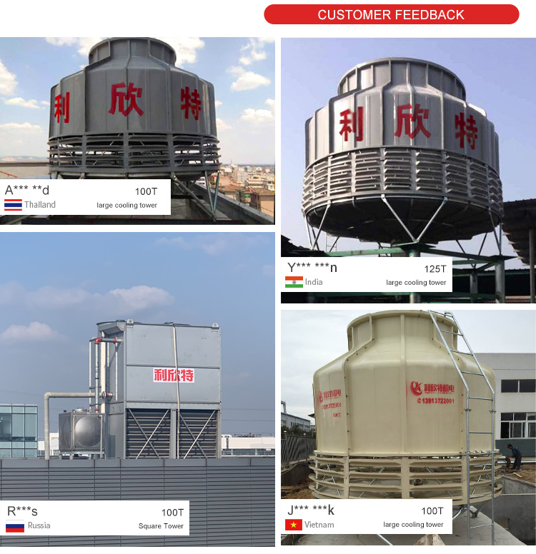 Factory Price High Temperature Cooling Tower China Manufacturers Air ...