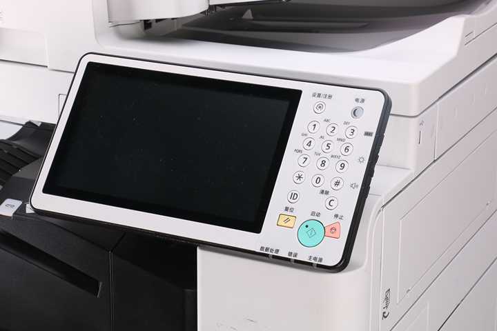 5550 High Volume Network MFP Office Copier Scanner Refurbished General ...
