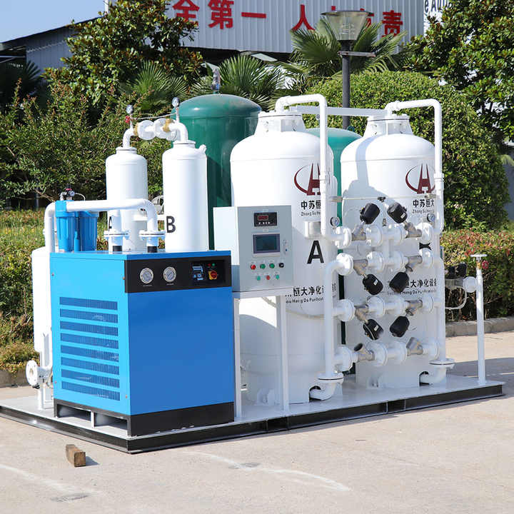 High Purity 99.999% PSA Nitrogen Generator Machine 99.999% Pure N2 ...