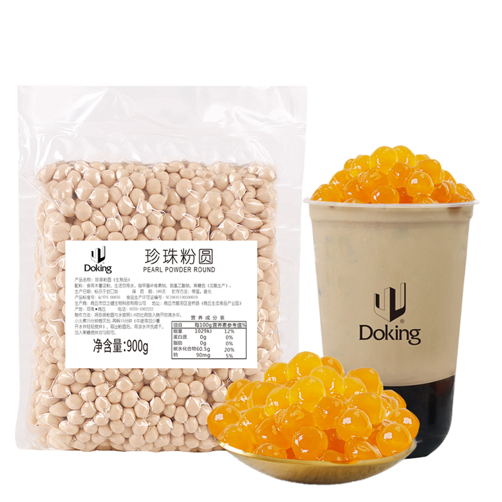 1kg Wholesale High Quality Taiwan Flavor Bubble Tea Ingredients Boba Tapioca Pearls| Alibaba.com