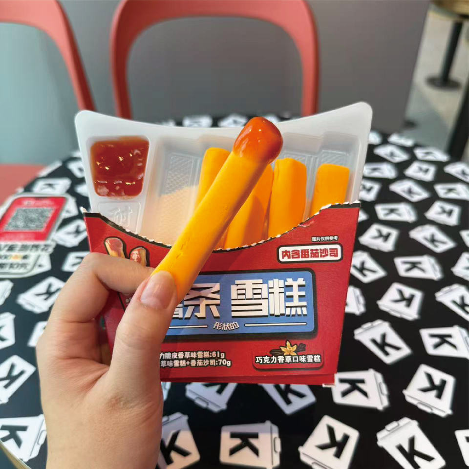 Delicious Chocolate Crispy Coating Wrapped Fries-Shaped Vanilla Ice ...
