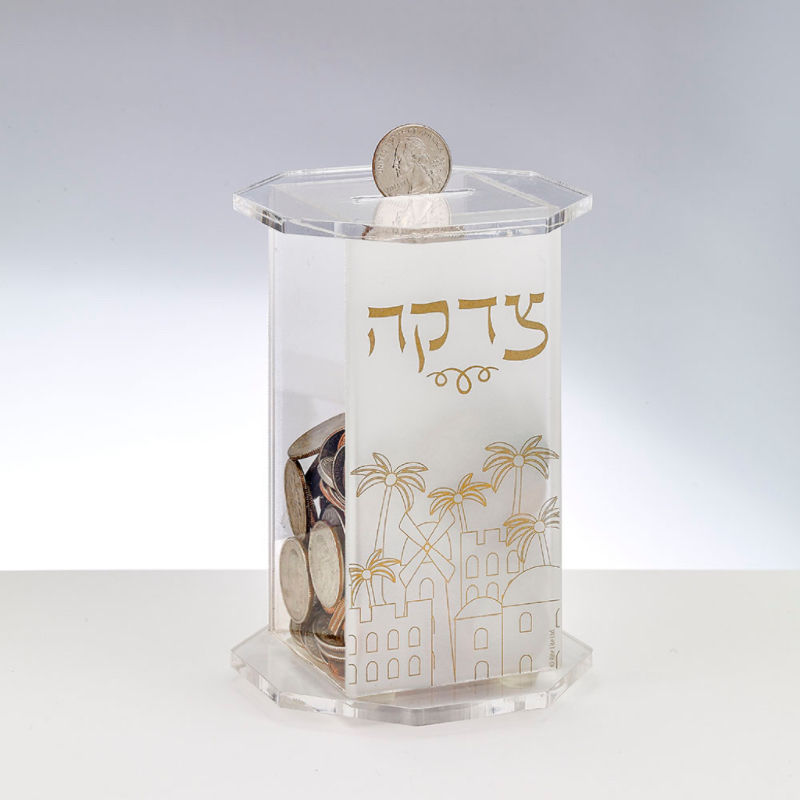 Judaica Clear Perspex Acrylic Tzedakah Donation Boxes Lucite Charity ...
