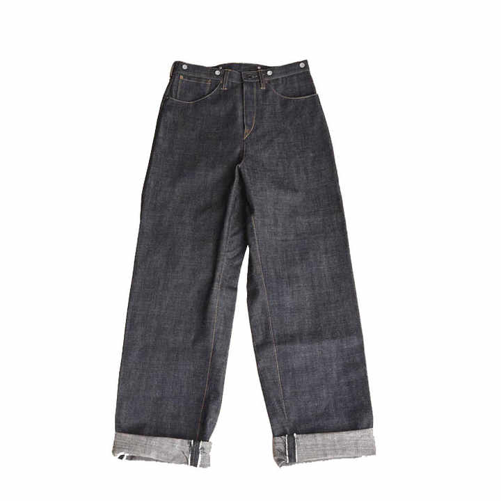 Custom Jeans Men - Retro Selvedge Denim Inseam Button Crotch