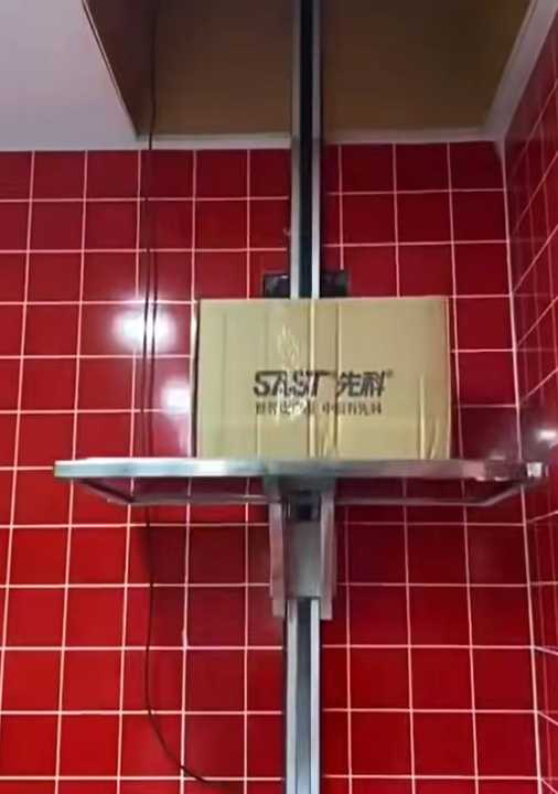 Custom Kitchen Goods Lift - Efficient Restaurant Solutions