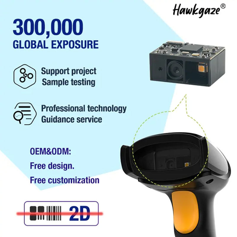 How to Choose the Best QR Code Scanner Module for Your Needs