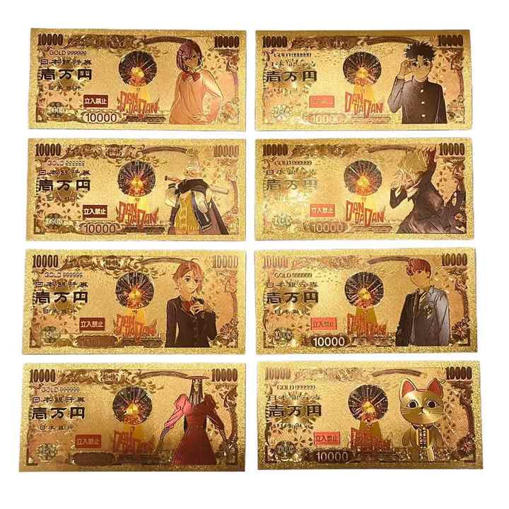 8 Designs New Dandadan Ayase Momo Gold Banknotes Anime Character 24k ...