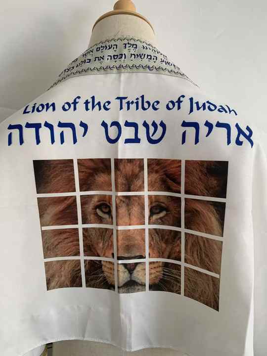Lion 50*180cm Talit Prayer Shawl| Alibaba.com