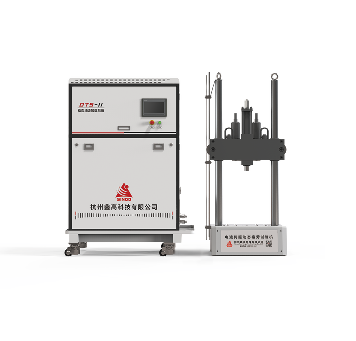 Electro hydraulic servo dynamic fatigue testing machine| Alibaba.com