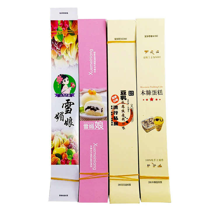 Custom Printed Wrap around Paper Belly Band Label