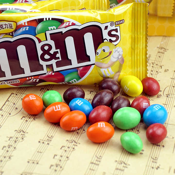 M MS Milk Chocolate Candy - Sweet Treats from Maras