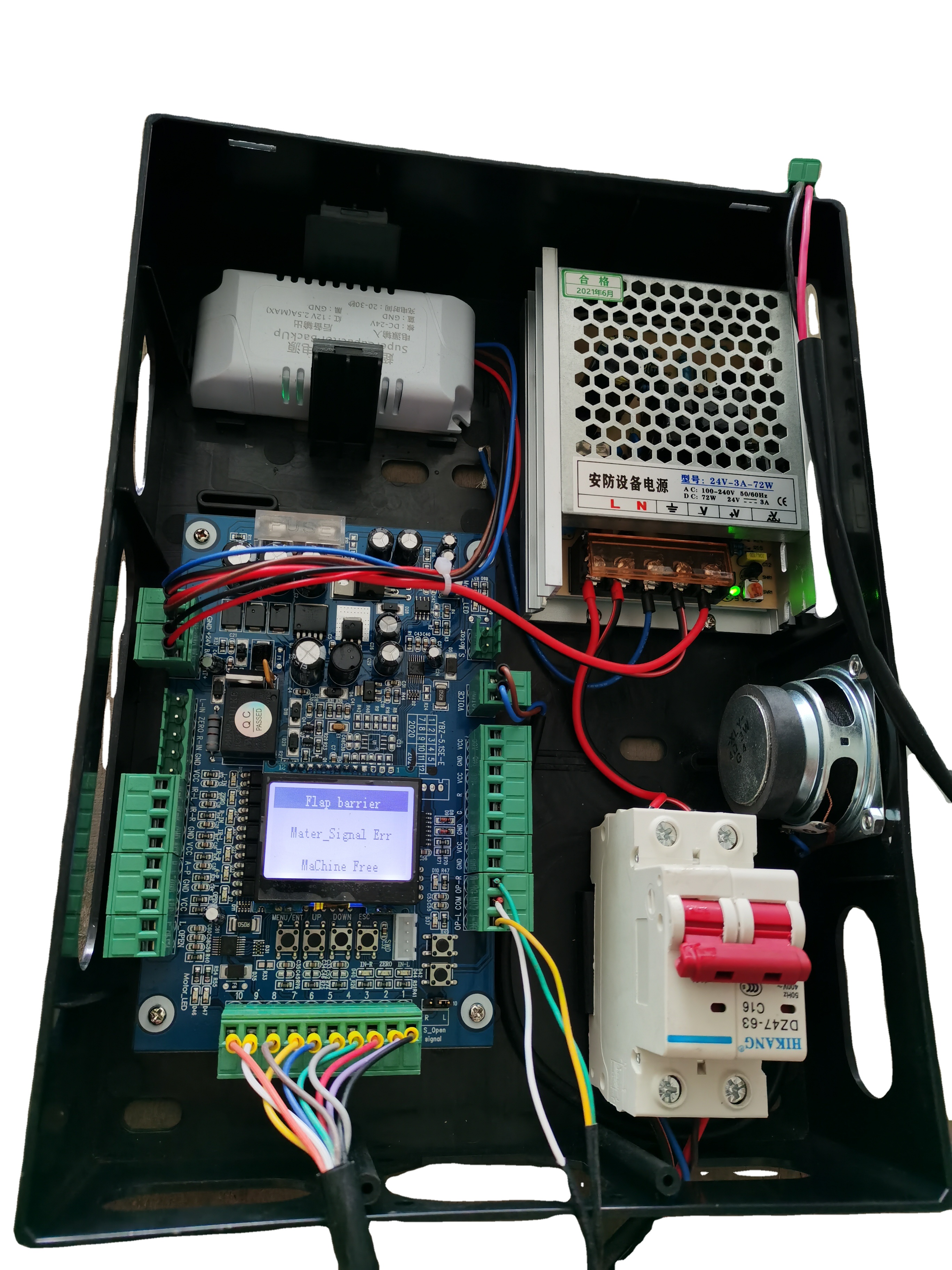 Boost Safety with Durable boom barrier control card for Efficient ...