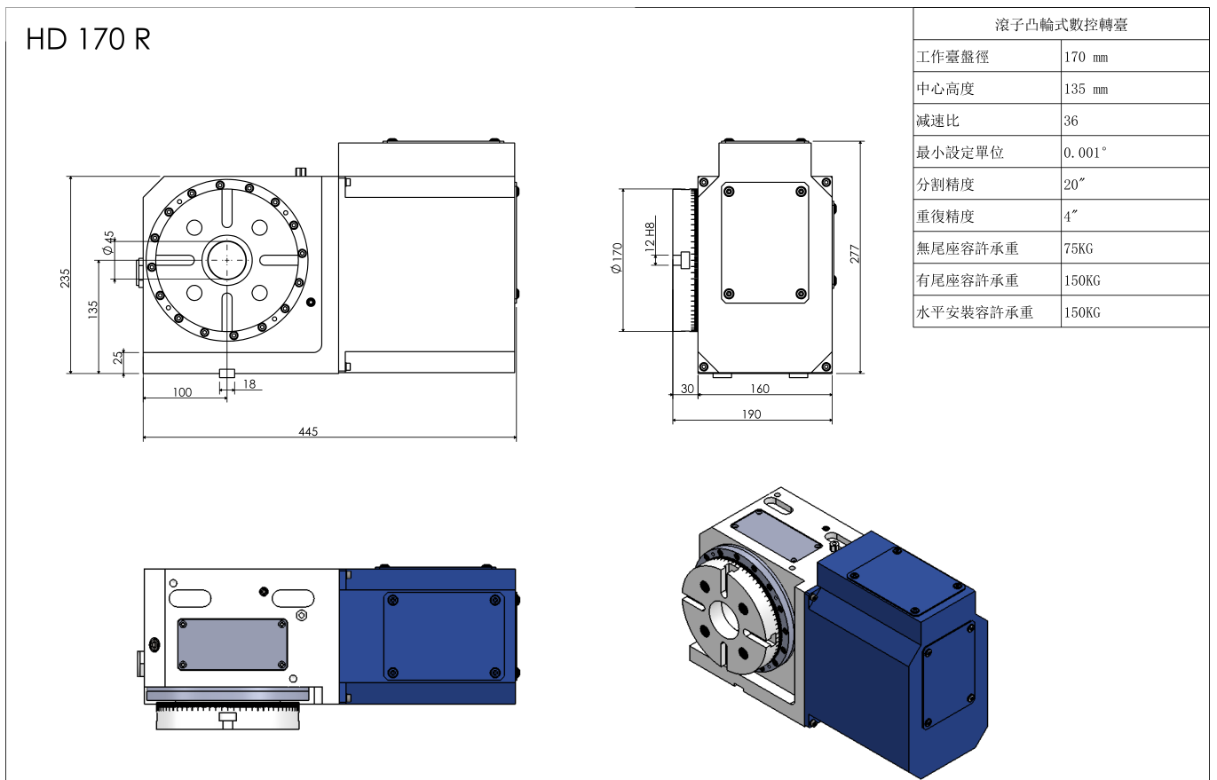 Precision 80mm Diameter 4th Axis CNC Rotary Table for Machining Centers ...