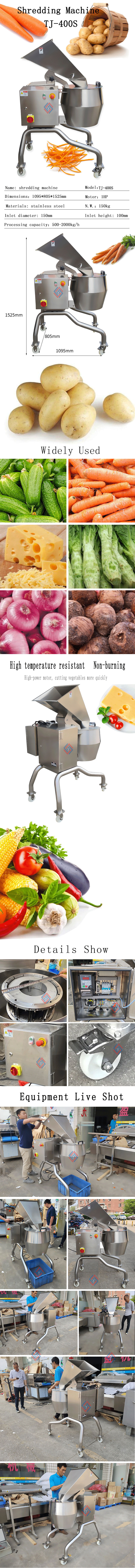 TJ-400S 2000KG/H High Speed Vegetable & Fruit Shredding Machine 304SUS Carrot Tornado Wire Grater For Root Vegetable