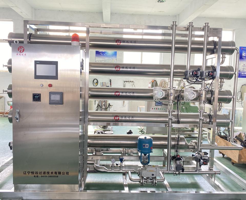 Precision Stable-Operation Membrane Concentration System for Sediment ...