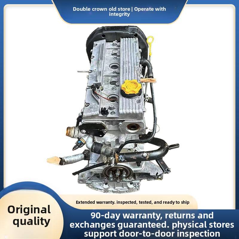 Original Used Engine Parts for Roewe 350 750 Santa Fe 1.8T MG 550 1.5 ...