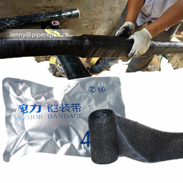 Armorcast Structural Material - Durable Sheath Repair Tape