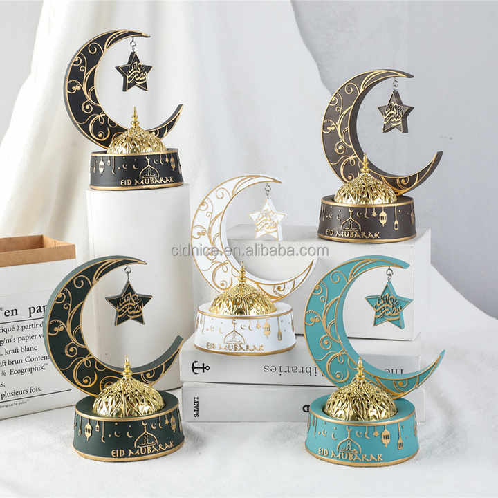 Muslim Ramadan Decoration Incense Burner Arabian Middle East Eid ...