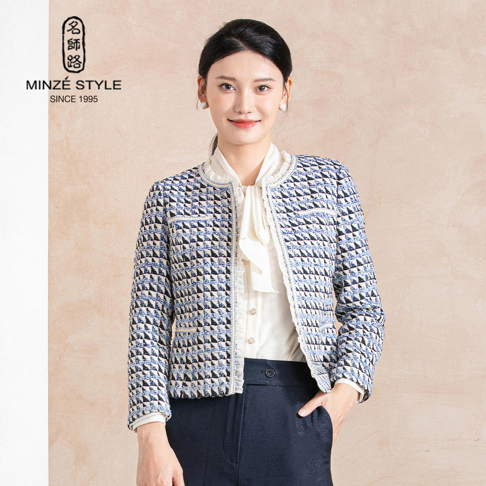 Women's Spring/Autumn Woven Short Tweed Houndstooth Elegant Blazer with ...