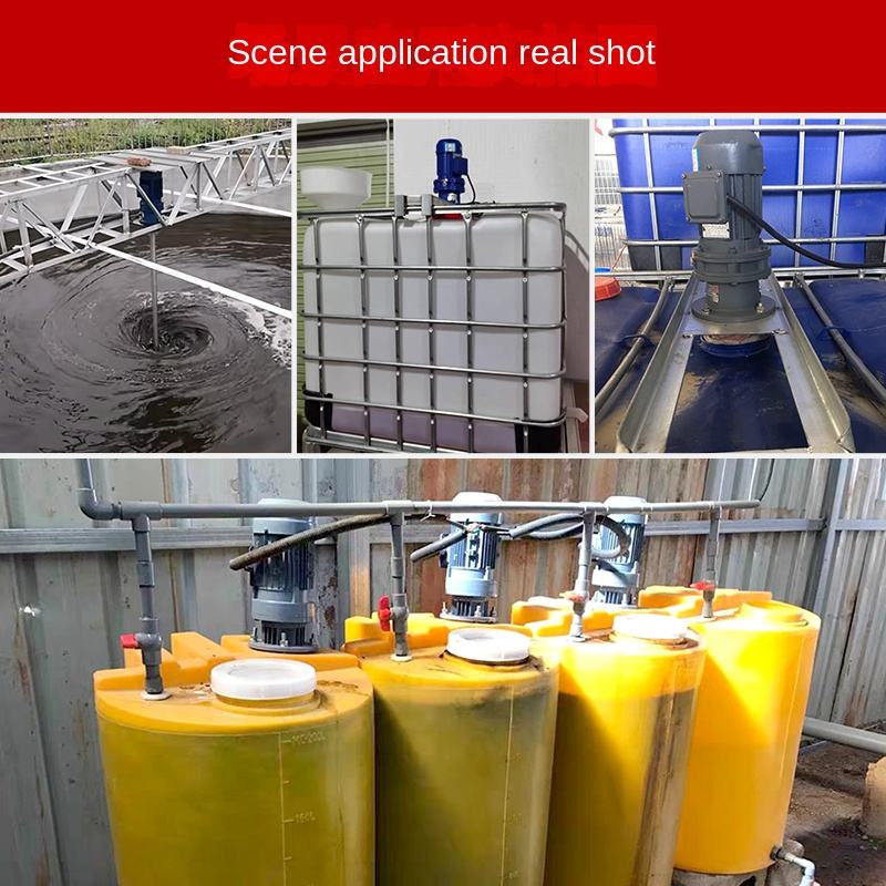 BLD Vertical Industrial Sewage Treatment Dosing Mixer 500L Capacity ...