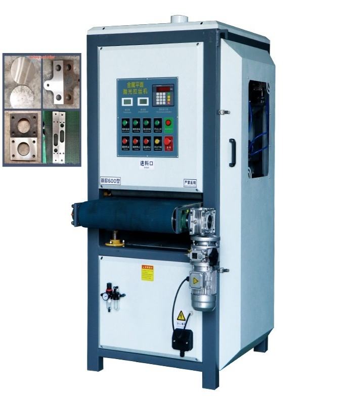 630mm Automatic Metal Polishing Machine with Engine 18.5KW Power for ...