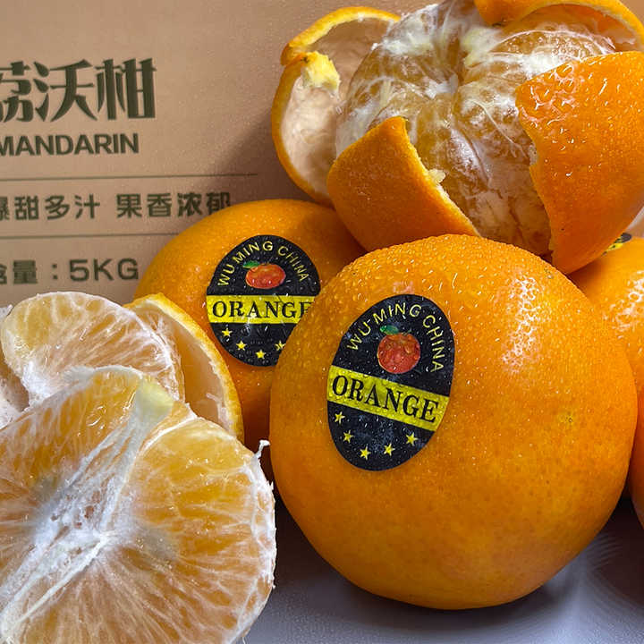 2024 Sweet Wogan Mandarin - Fresh Fruit from China