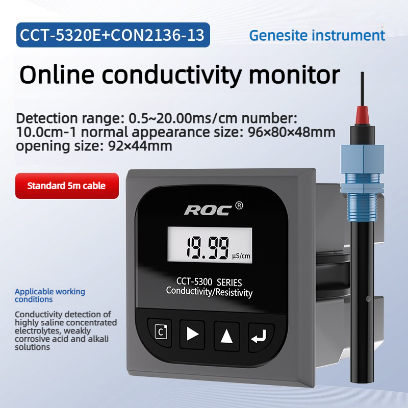Suijing Meter Online Conductivity CCT-5320E Resistivity Tester, CCT ...