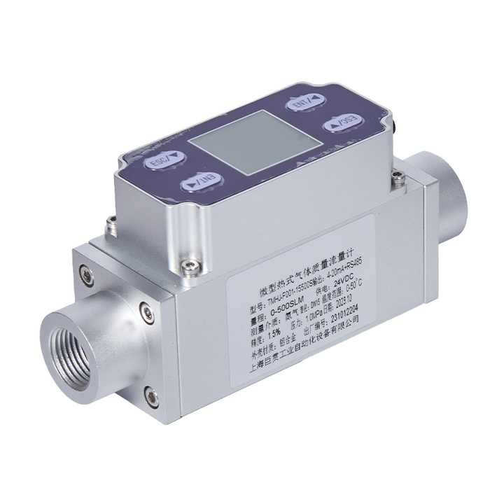 JIANT DN8-DN25 Micro Thermal Gas Mass Flowmeter Digital Display Variable Area Compressed air ...