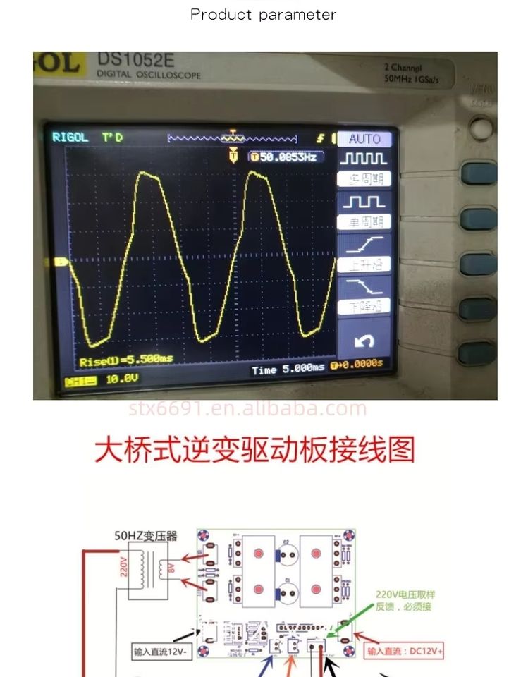 ZYSY 500W with Stabilized Inverter Drive Board Module 12V to 220V ...