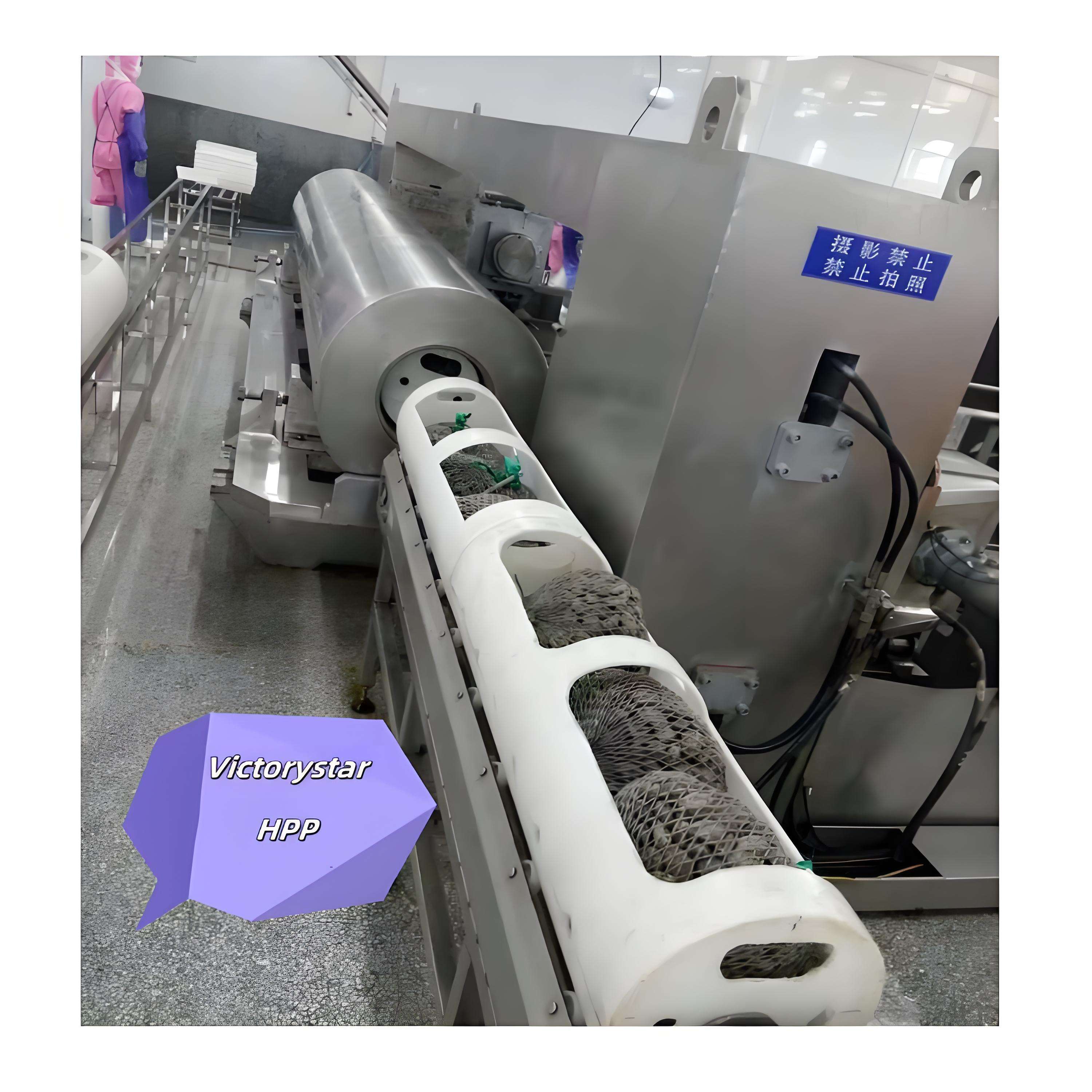 HPP Machine - Ultra High Pressure Food Sterilizer - 2025 New Design