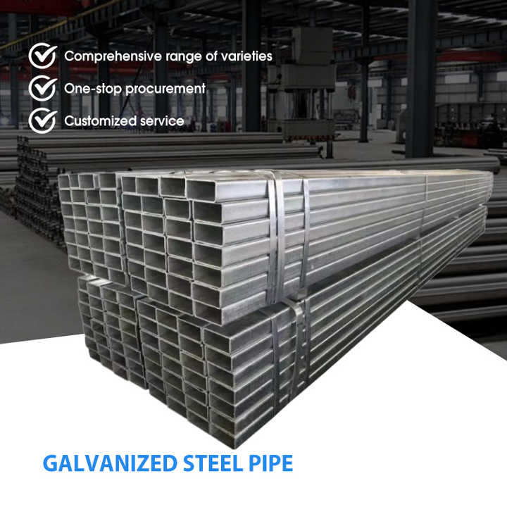 ASTM Q235 Hot Dipped Galvanized Square Tube Custom Size ERW Technique ...