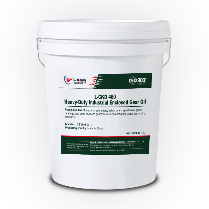 AVIC HANGTE L-CKD ISO VG 460 Industrial Fertilizer and Coal Closed Gear Oil 18L| Alibaba.com