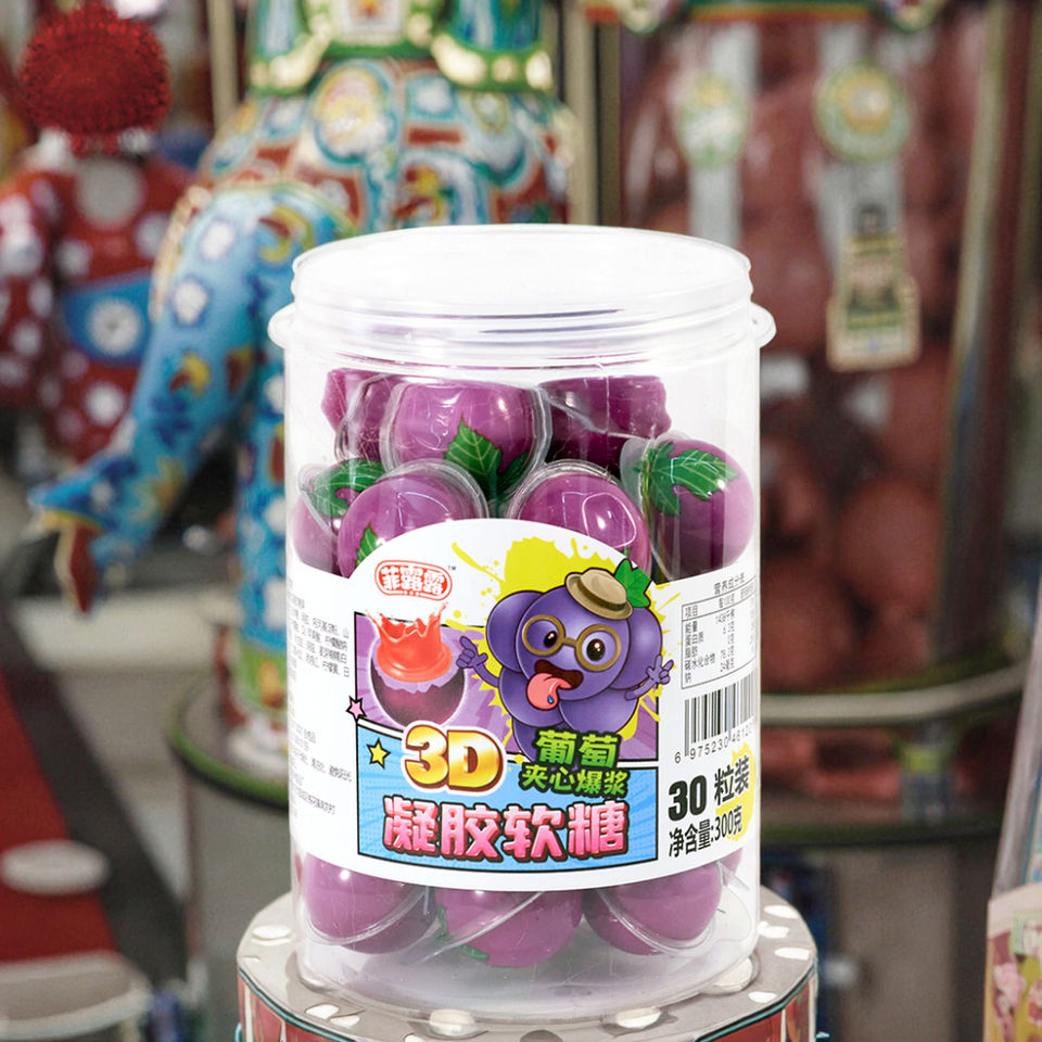 Halal Earth Spider Eyeball 3D Explosion Gummy Candy Fruity Flavored ...