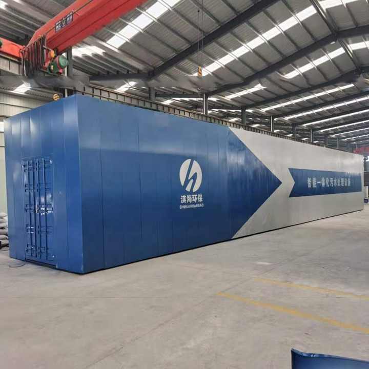 MBBR Moving Bed Bio Reactor - Efficient Waste Water Treatment