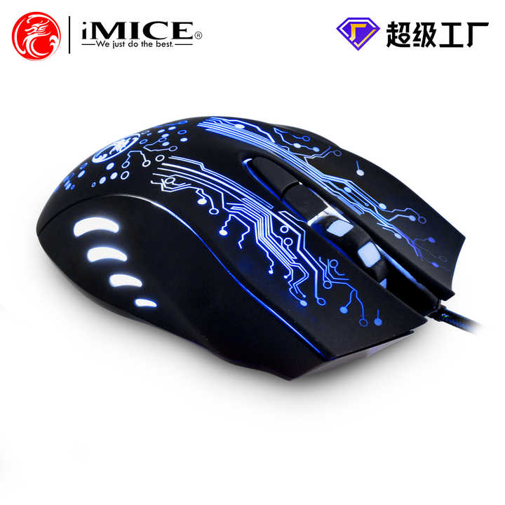 Imice X9 USB Optical 6D Gaming Mouse - Ergonomic & Backlit