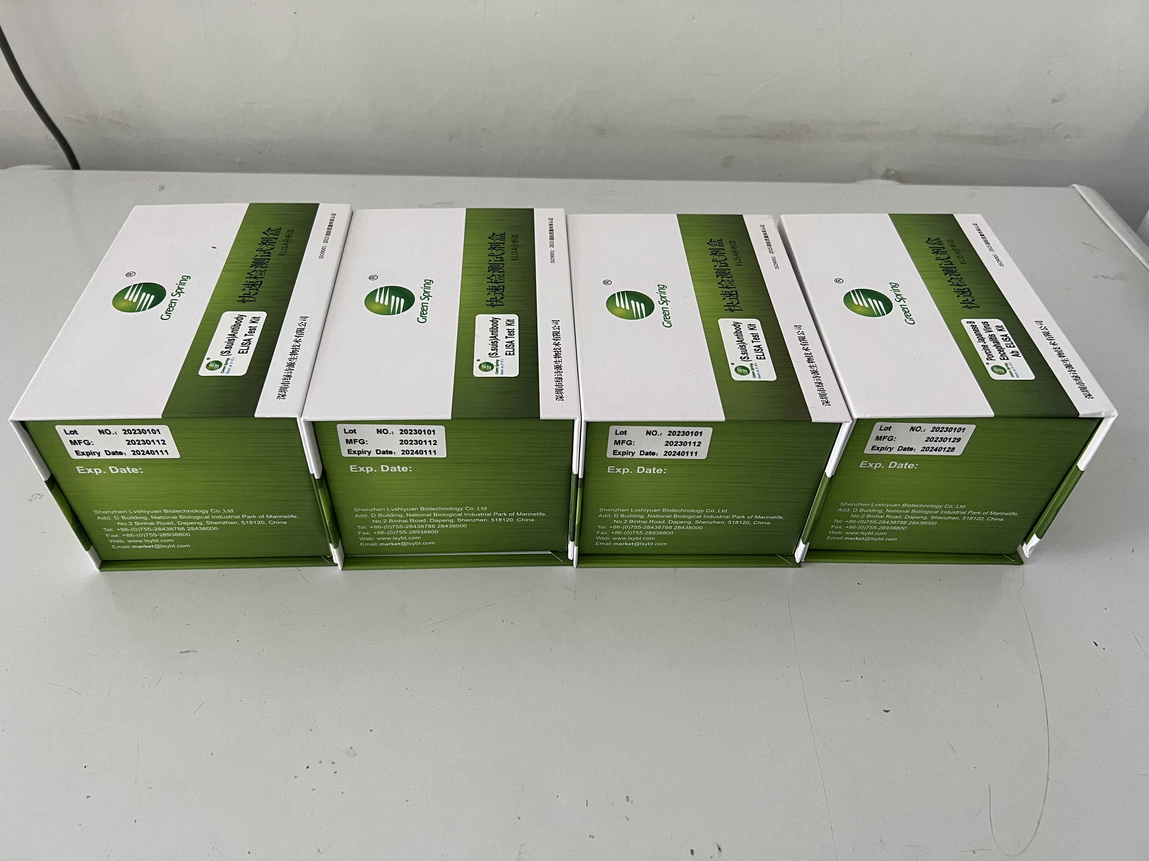 Boost Efficiency with Advanced avian diagnostic kits for Accurate ...