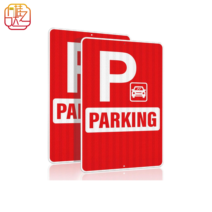 Parking Sign 18" X 12" Event Parking Signs Reflective Aluminum Road ...