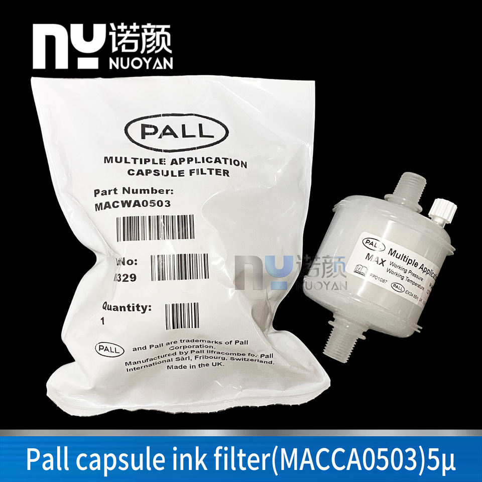 Original Pall Capsule Ink Filter MACWA0503 New 5U Ink Filters Capsule ...