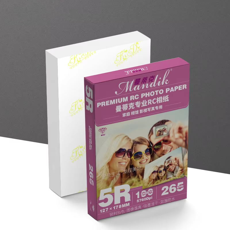 Mandik RC 240gsm 4R(15.2x10.2) Waterproof Inkjet Photo Paper Glossy ...