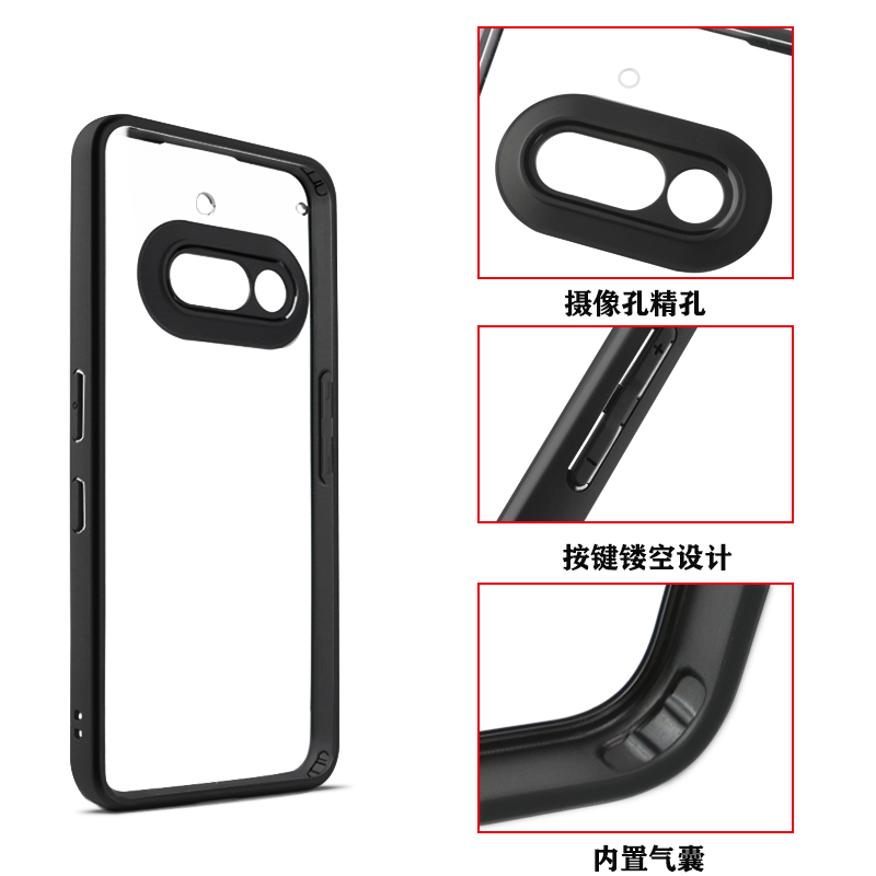 How to Choose the Best Nothing 3A Pro Case: A Complete Buyer's Guide