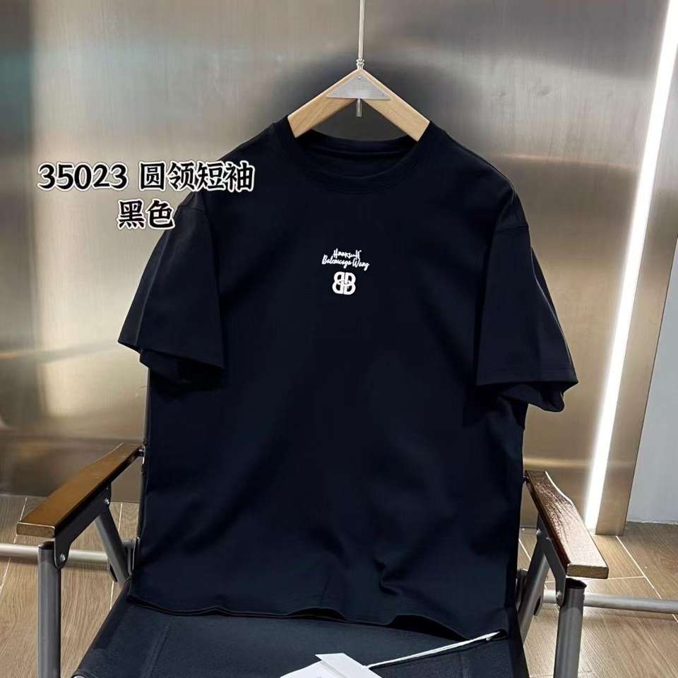 Symbol Letter Print Drop Shoulder Men's T-Shirt Front Back Matching ...