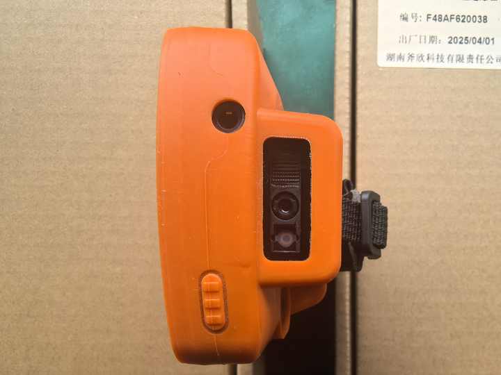 Electronic Detonator Controller Remote Blasting System for Mining ...