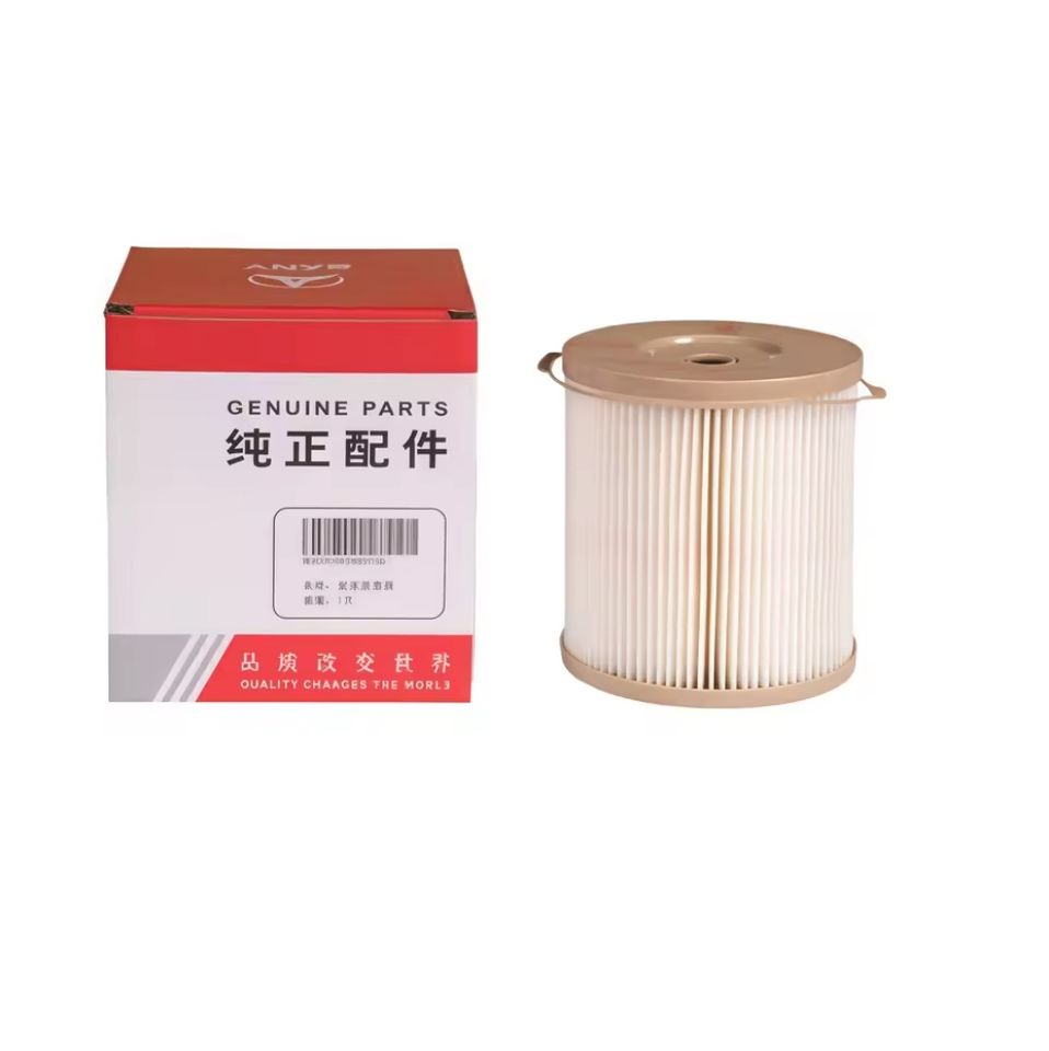 Hot Selling Genuine SANY Filter| New Condition Spare Parts Compatible ...