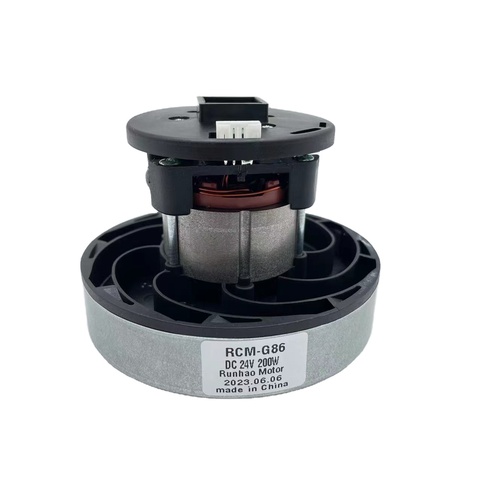 Suzhou Runhao Motor Co., Ltd. - Brushless dc motor, Brushless dc pump